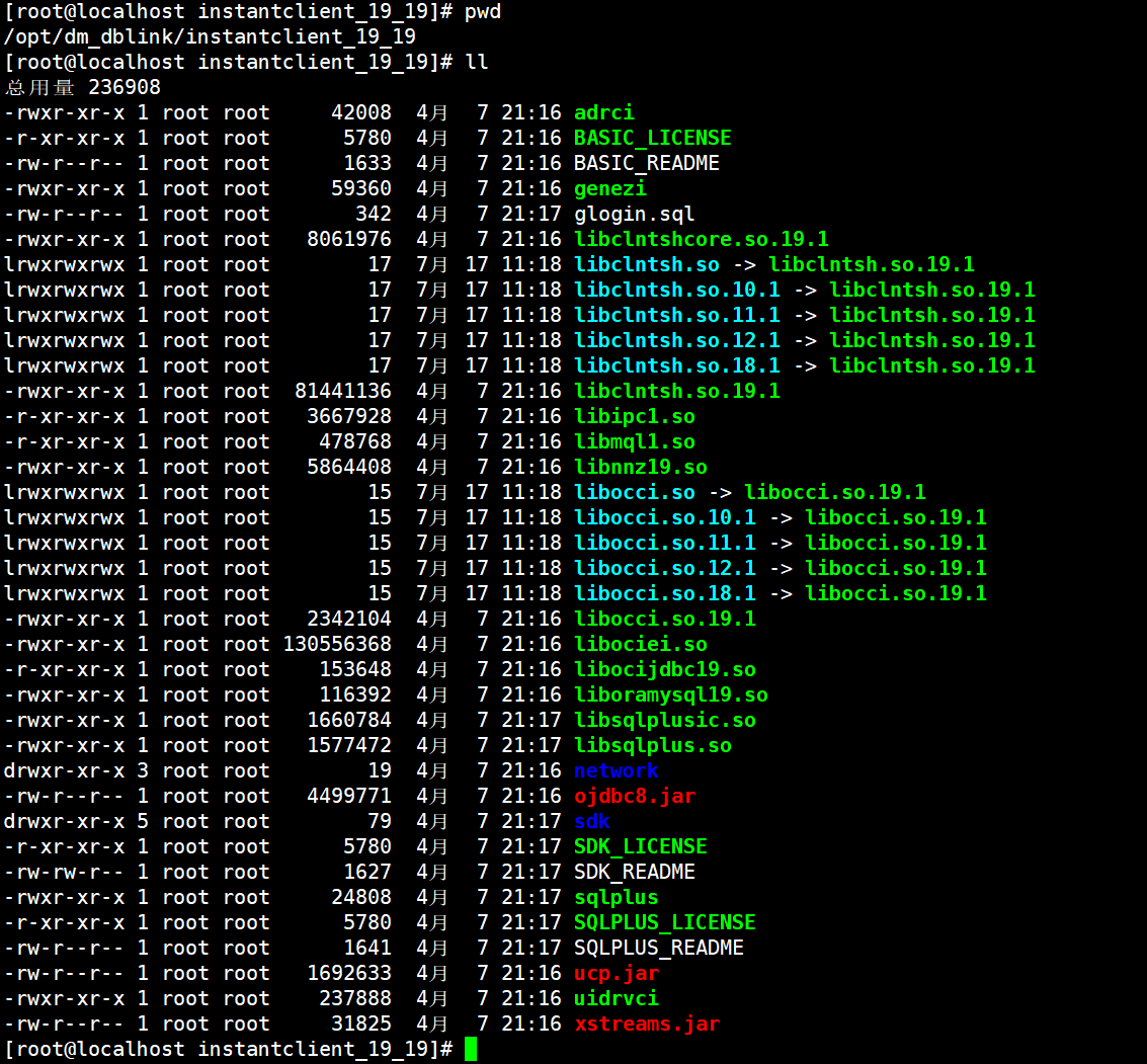 最新dm8搭建dblink连接oracle 11g 19c的oci Dblink加载库文件失败 Csdn博客